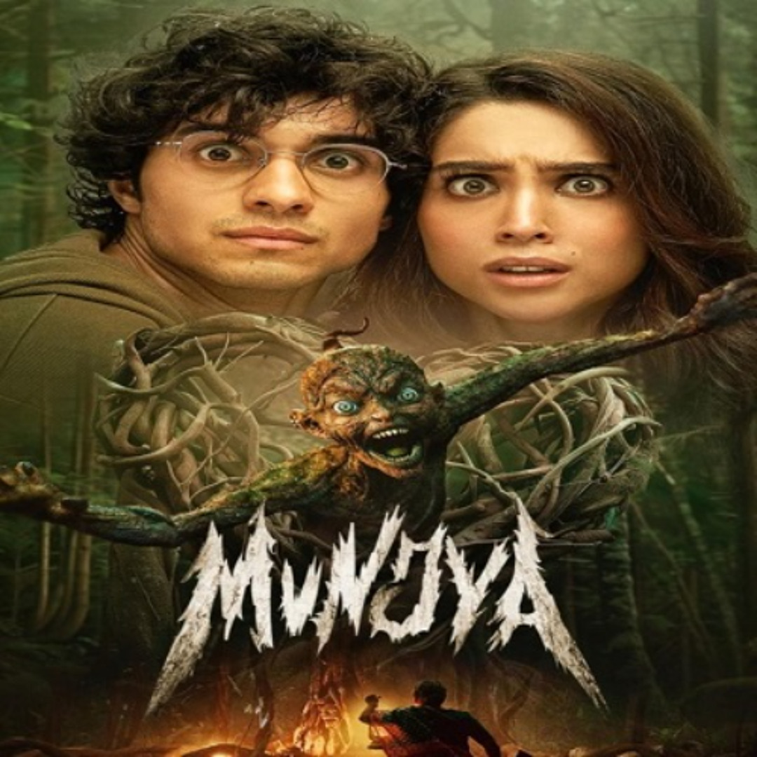 Stream munjya (2024) 𝙁𝙞𝙡𝙢 𝙘𝙤𝙢𝙥𝙡𝙚𝙩 en castillan en France latin HD by munjya movieFree | Listen ...