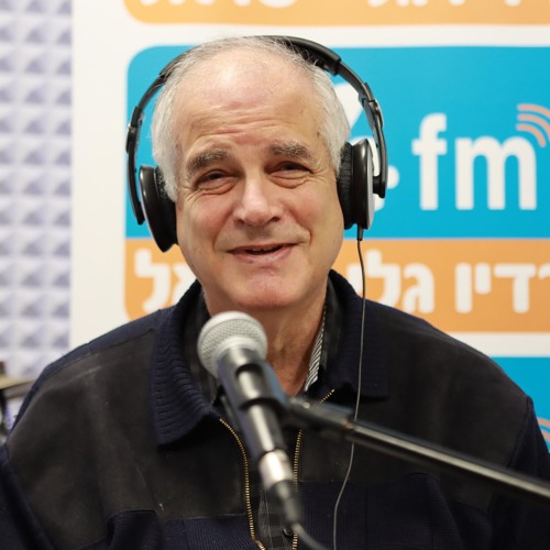 Stream בזווית אישית עם עידו נתניהו 27-12-24 by Galey Israel - גלי ישראל ...