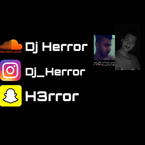 Stream نصرت البحار - بس تعال + m.vp8 by Dj Herror | Listen online for ...