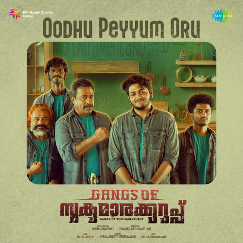 Stream Mejo Joseph | Listen to Oodhu Peyyum Oru (From "Gangs of ...