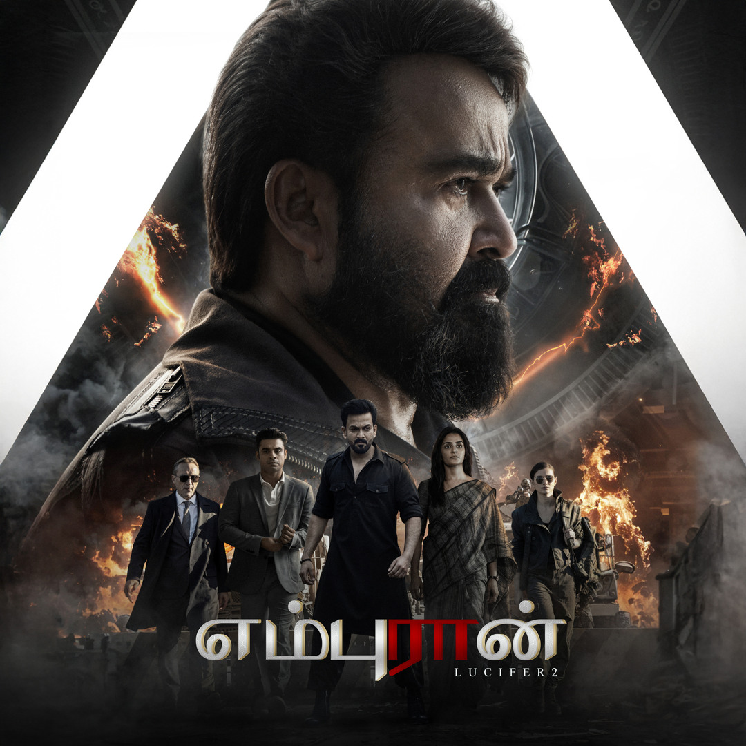 Stream Deepak Dev | Listen to L2: Empuraan (Original Motion Picture Soundtrack) [Tamil Version ...