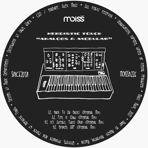 Da Label 87 In Color