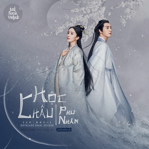 Stream Chạm khắc - Trương Bích Thần | OST Hộc Châu Phu Nhân (Novoland ...