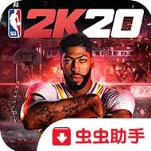 Stream NBA 2K20 APK happymod The most realistic and immersive basketball game for Android by Atonagpo Listen online for free on SoundCloud