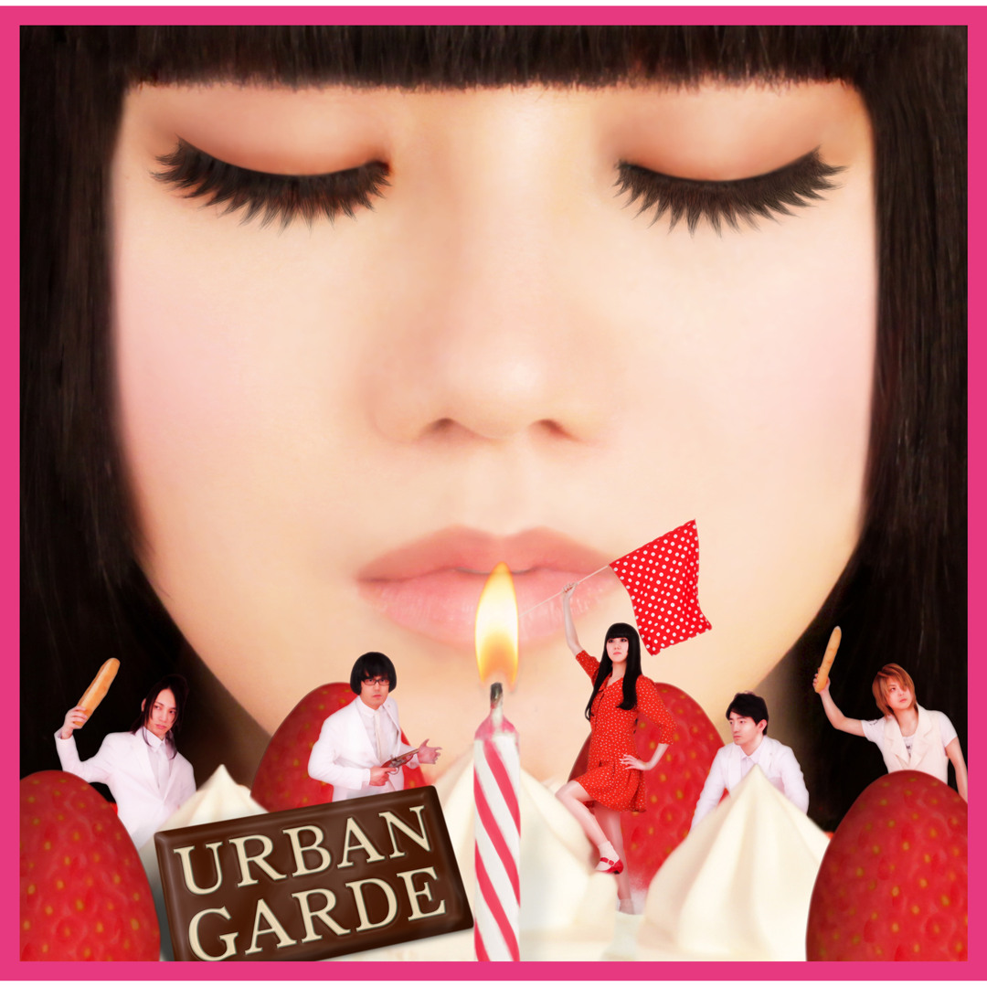 Stream Plastic Model by Urbangarde | Listen online for free on SoundCloud