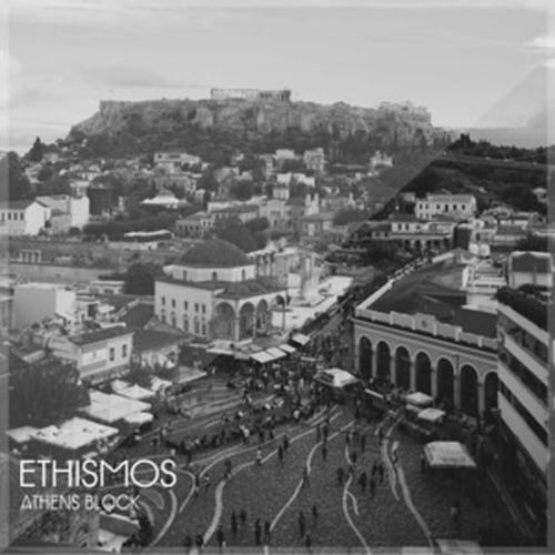 Stream Athens Block by Ethismos | Listen online for free on SoundCloud