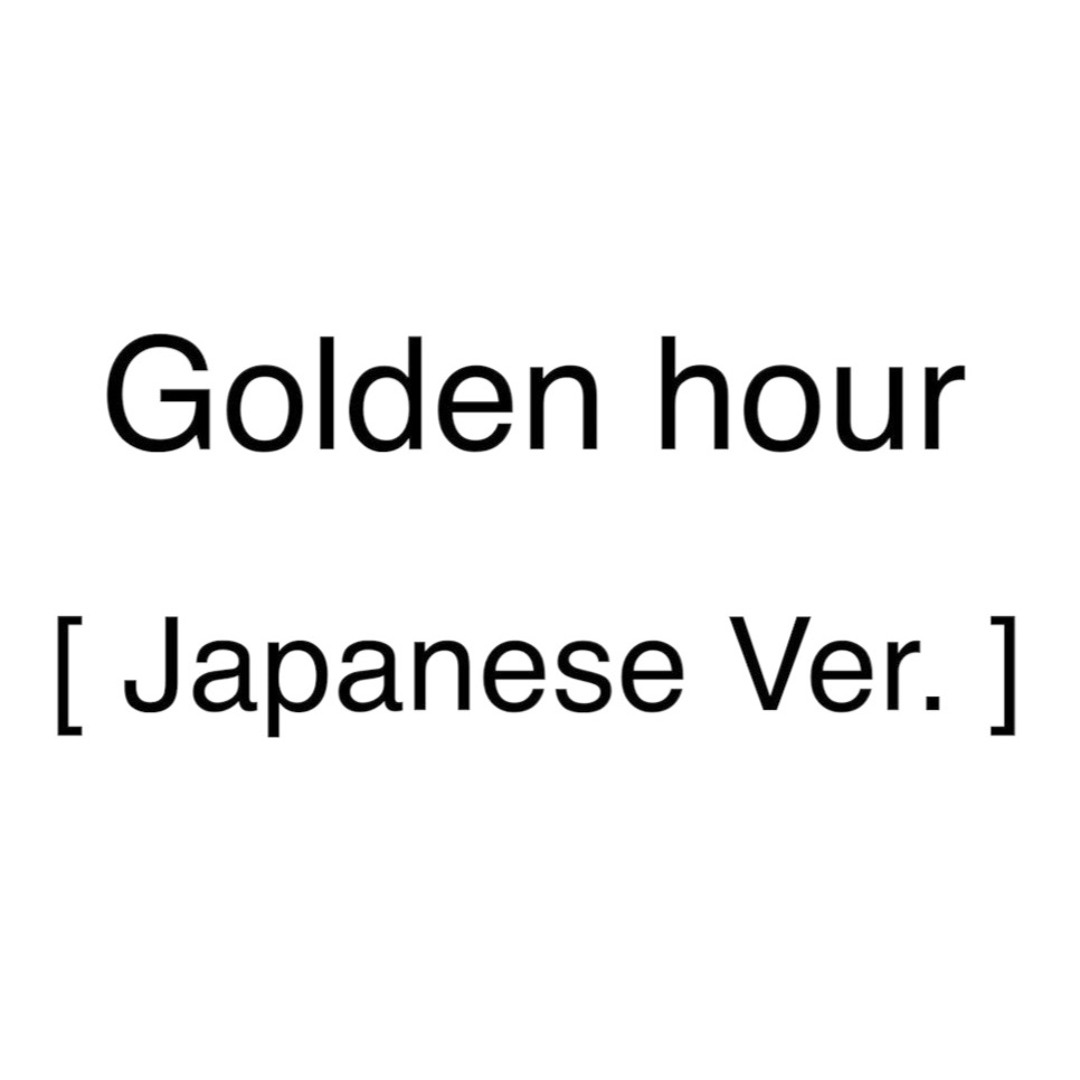 Stream Golden hour [ Japanese ver. ] by Namie Fernanda | Listen online ...