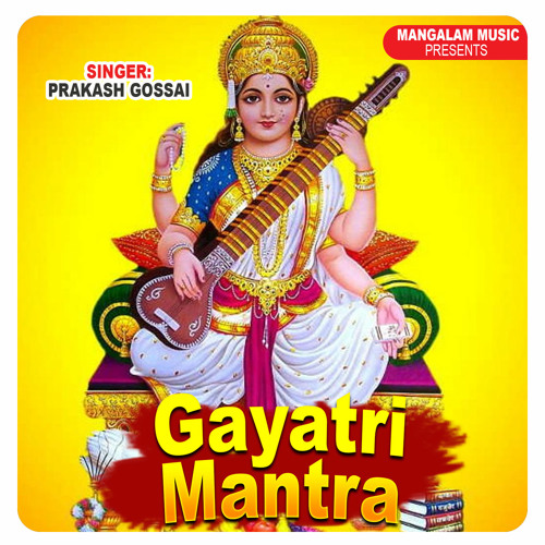 Stream Gayatri Mantra by Shri Prakash Gossai | Listen online for free ...
