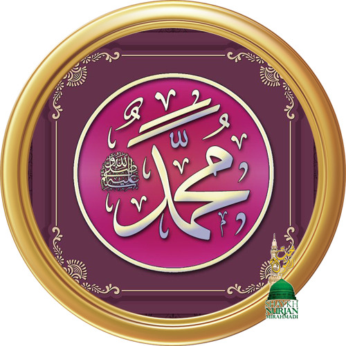 Stream The Chosen Survivors Volunteering as a Divine Test Before the ...