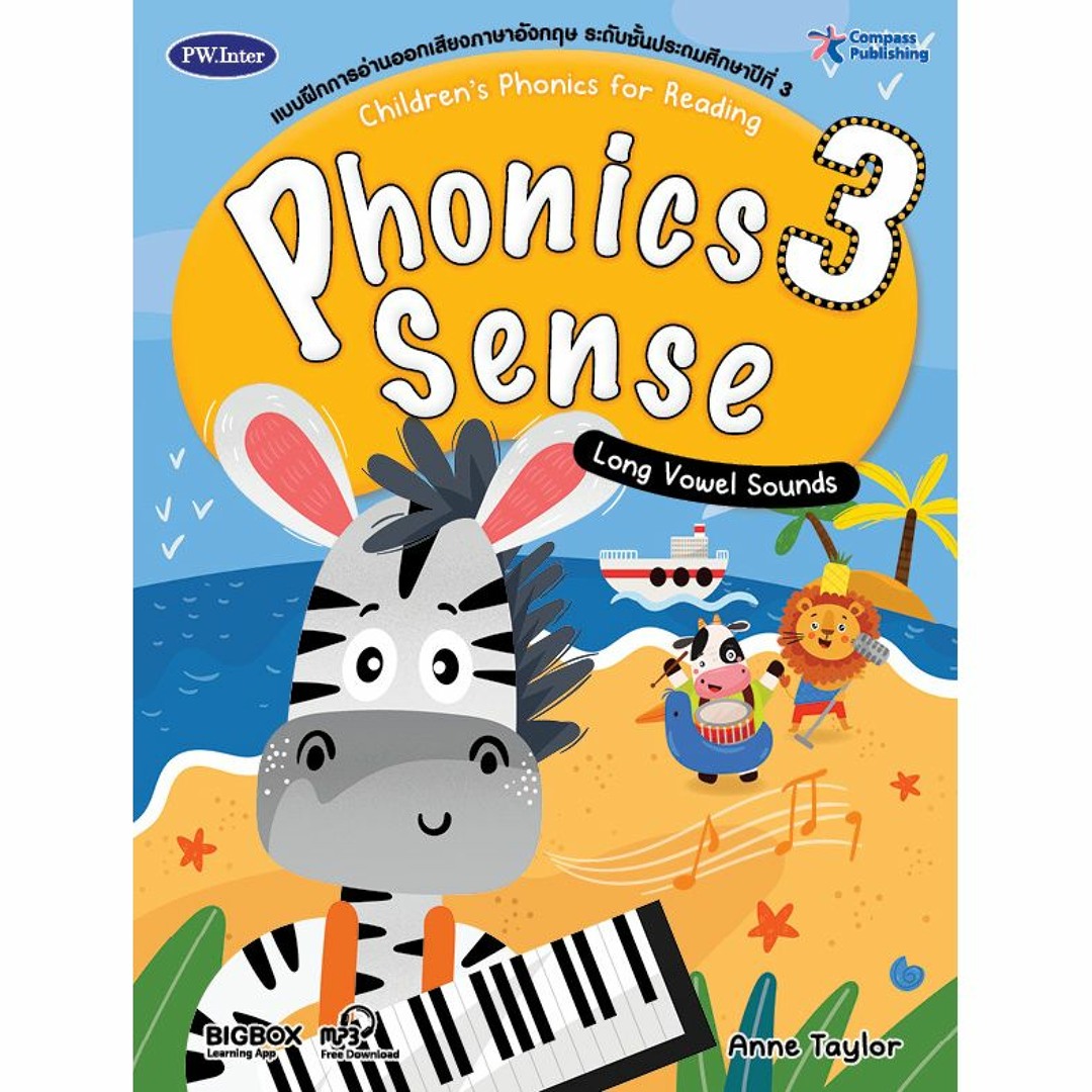 Stream Compass Publishing | Listen to Unit08_Phonics Sense 3 playlist ...