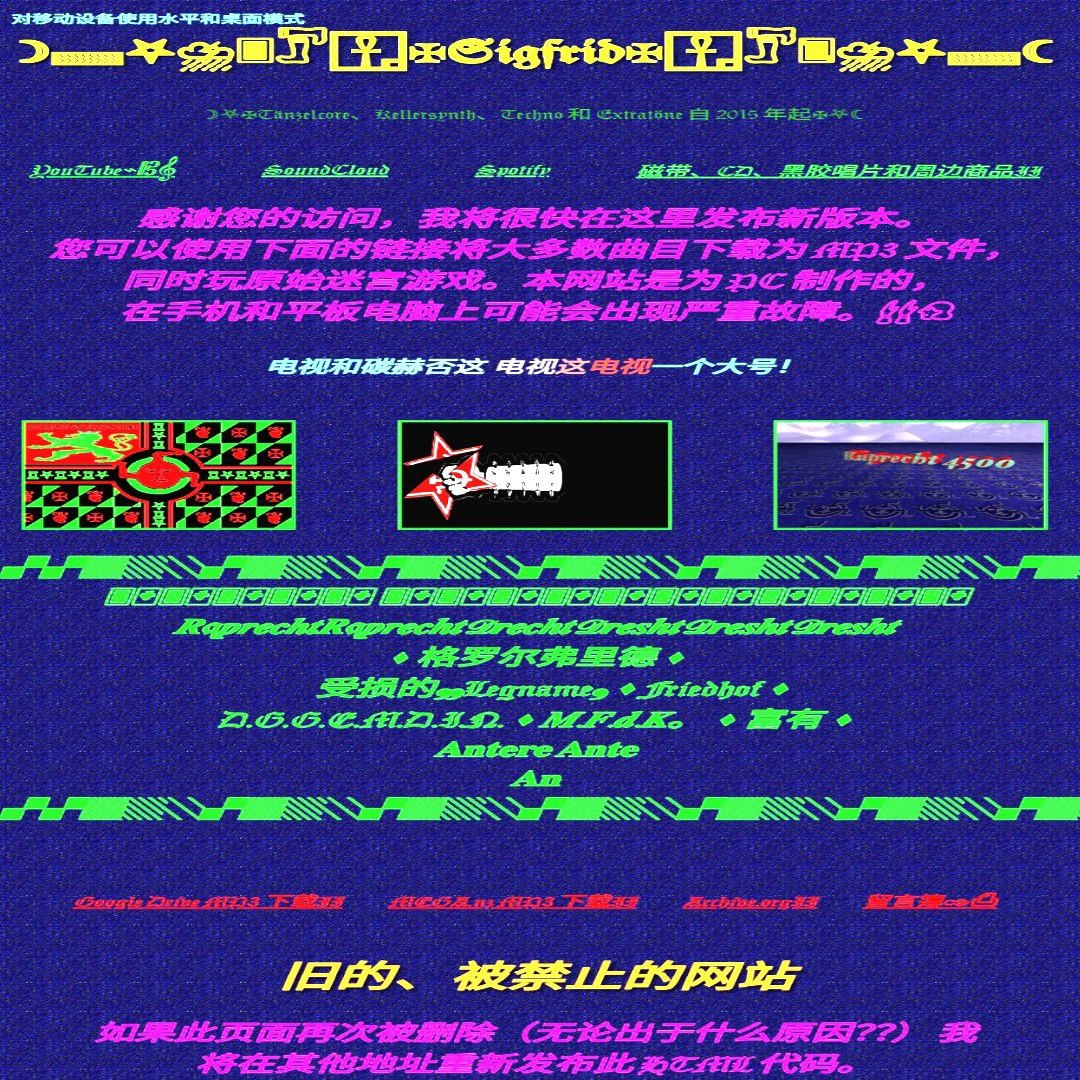 Stream ℜ𝔲𝔭𝔯𝔢𝔠𝔥𝔱 𝟒𝟓𝟎𝟎 - 𝔊𝔢𝔥𝔶𝔯𝔫𝔤𝔢𝔟𝔯𝔬𝔠𝔥𝔢𝔫𝟔𝟖𝟔𝟖𝟔【𝑻𝑬𝑪𝑯𝑵𝑶 𝑻𝑶𝑻𝑨𝑳】 by ...