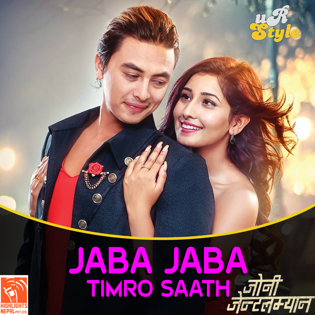 Stream Jaba Jaba Timro Saath (From "Johnny Gentleman") by Anju Panta ...