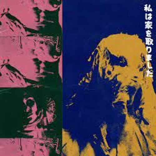 Stream Haircuts for Men - Mysterious Triangle by Jack Vea | Listen ...