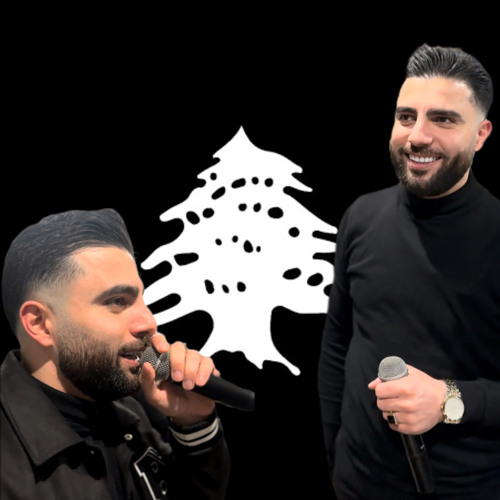 Stream Omar Seif Jwlani Mix by Riyad Saoud | Listen online for free on ...