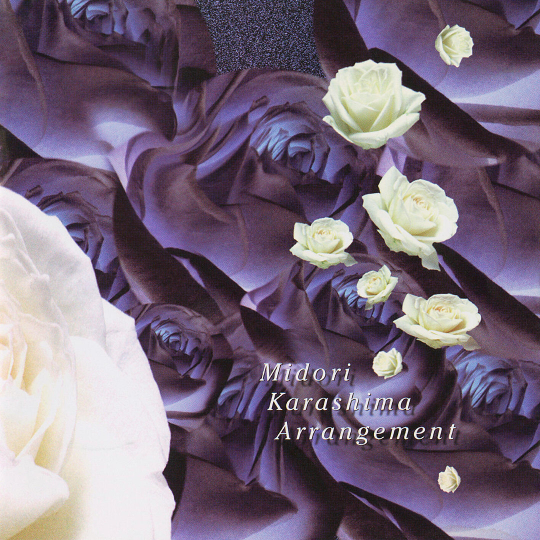 Stream Ichiban Mijikai Kiss (Live) by Midori Karashima | Listen online ...