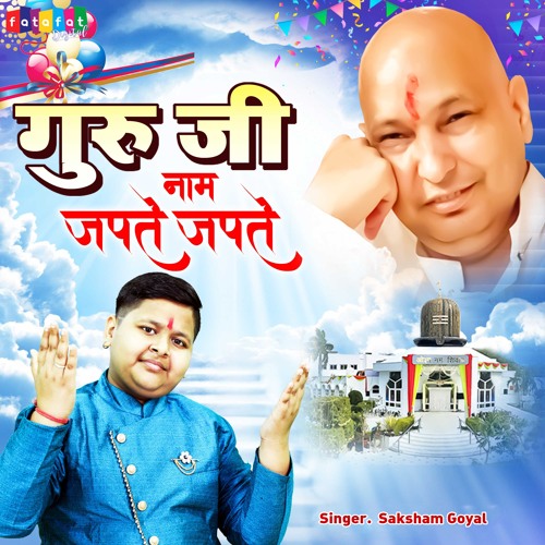 Stream Guru Ji Naam Japte Japte by Saksham Goyal | Listen online for ...