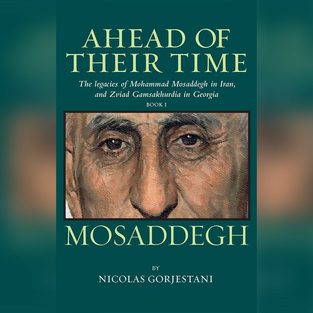 Stream episode The Legacy Of Mohammad Mosaddegh With Nicolas Gorjestani ...