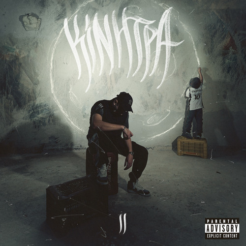 Listen to playlists featuring Me Lene Trouf by Trouf online for free on ...