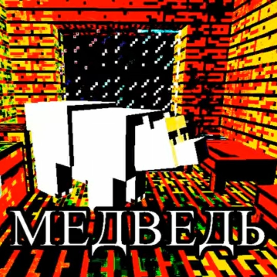 Stream Sidak | Listen to Dagestan Wrestling Music (Beast mode) playlist ...