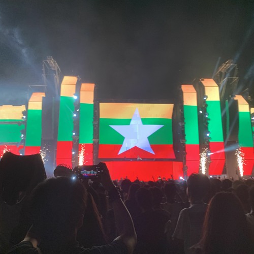 Stream Pyae Sone Mg | Listen to Dj Myanmar 🇲🇲. Edm Burmese playlist ...