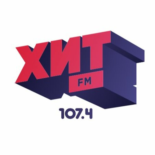 Stream Radio HIT FM 107.4 Moscow JINGLES 2016 by Max Radio Imaging Listen online for free on SoundCloud