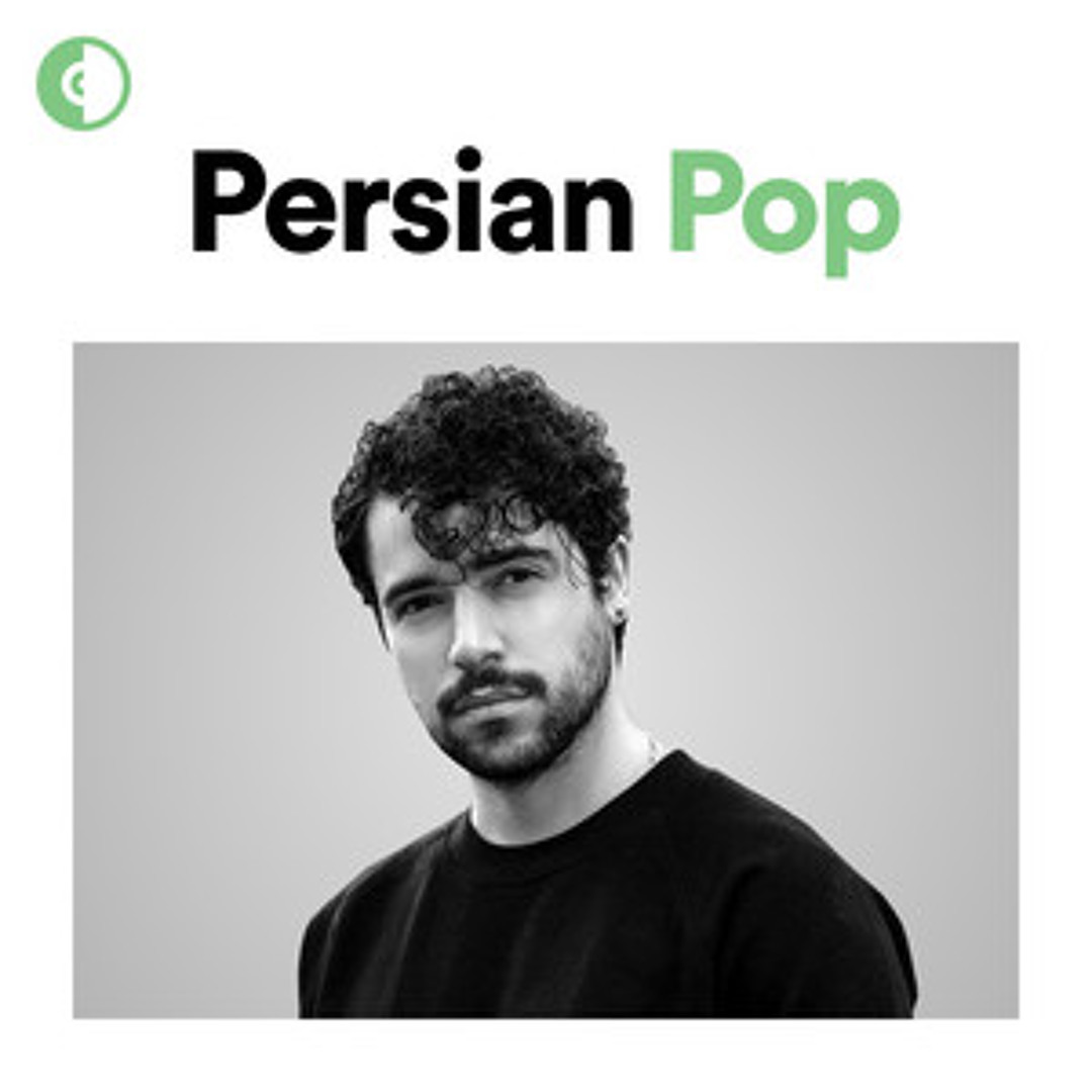 Stream HanaNekoNeko | Listen to Persian Pop 2023: Top Iranian Hits ...