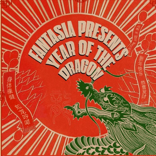 Stream REC017.WAV by Le Anh Vu | Listen online for free on SoundCloud