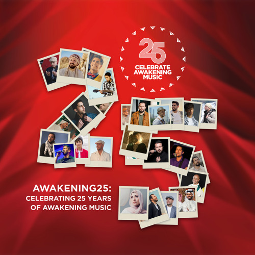 Stream Maher Zain | Listen to Awakening25: Celebrating 25 Years of ...