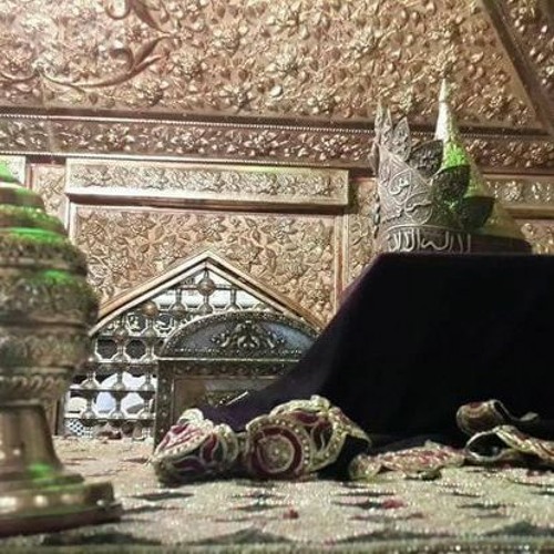 Stream Osmanli Zikr and Qasida- Sheykh Lokman Efendi Hazratleri by ...