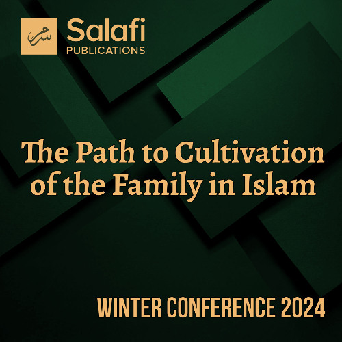 Stream Part 2 Establishing A Righteous Home By Abu Khadeejah by Salafi ...