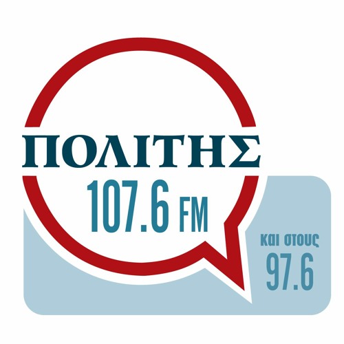 Stream ΔΕΥΤΕΡΗ ΜΑΤΙΑ ΑΝΝΑ ΚΟΥΚΚΙΔΟΥ ΠΡΟΚΟΠΙΟΥ 02 - 07 - 2024 by ΠΟΛΙΤΗΣ ...