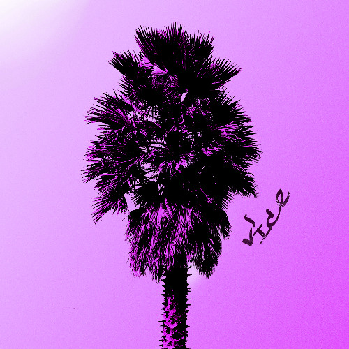 Stream Vice by Silken | Listen online for free on SoundCloud