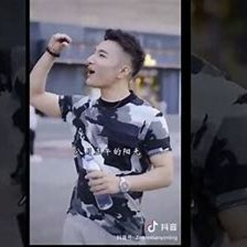 Stream super idol 2.0 by TienAnh Games | Listen online for free on ...