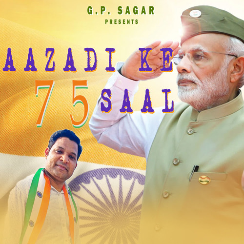 Stream GIAN PARKASH | Listen to AZADI KE 75 SAAL playlist online for ...