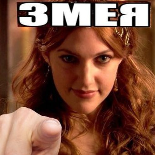 Stream IPHONE 15 PRO MAX (MNOGO GIGOV) +yahwie by moshpitsexy | Listen ...