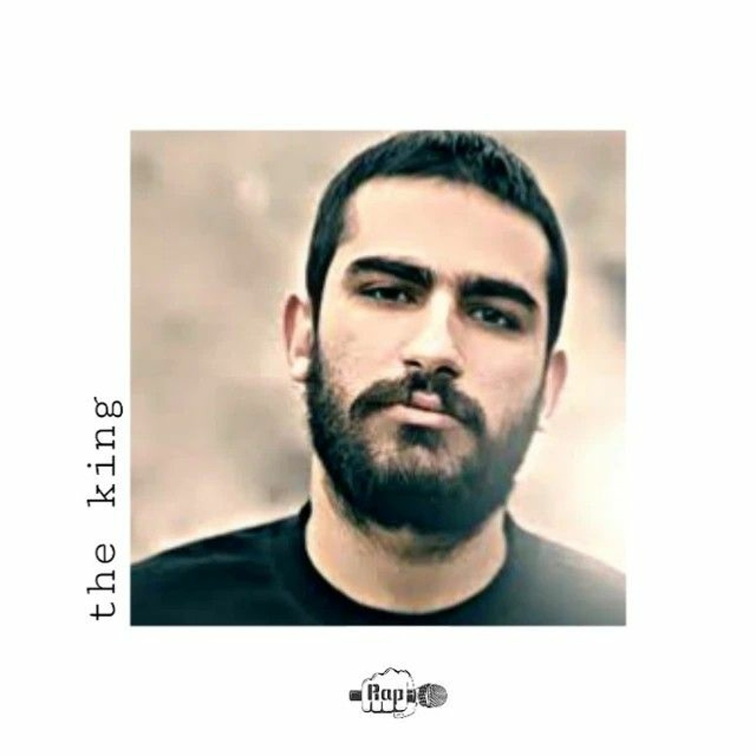 Stream mahsa | Listen to rap irani remix playlist online for free on ...