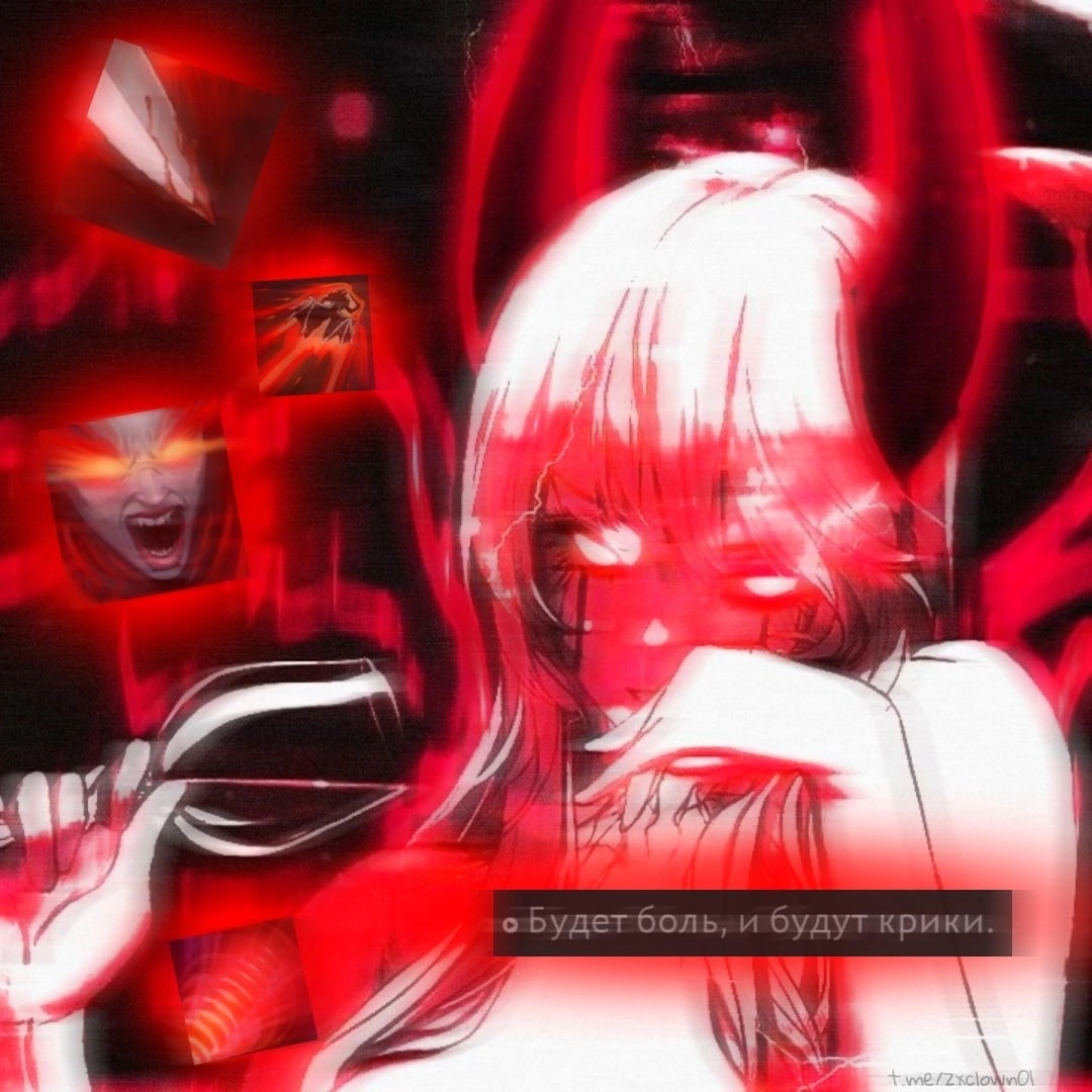 Stream VOJ & Lastfragment - Queen of Pain (slowed & reverb) phonk ...