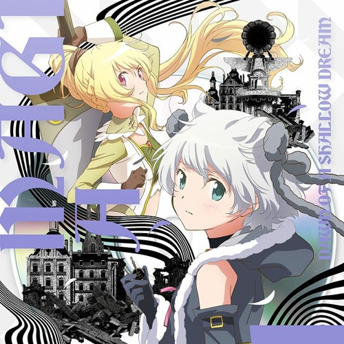 Stream TRIGGER ~Embryo Eve~ by homubit | Listen online for free on ...