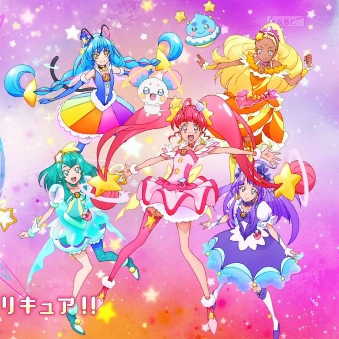 Stream Tsunderblade | Listen to Star☆Twinkle Precure OST playlist ...