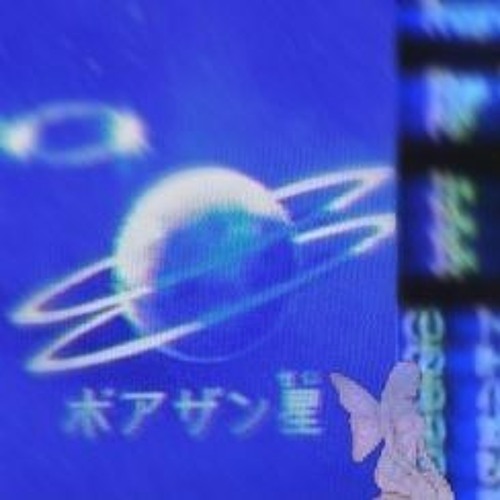 Stream Serial Experiments Lain OST - Cyberia Mix by Mikk | Listen ...