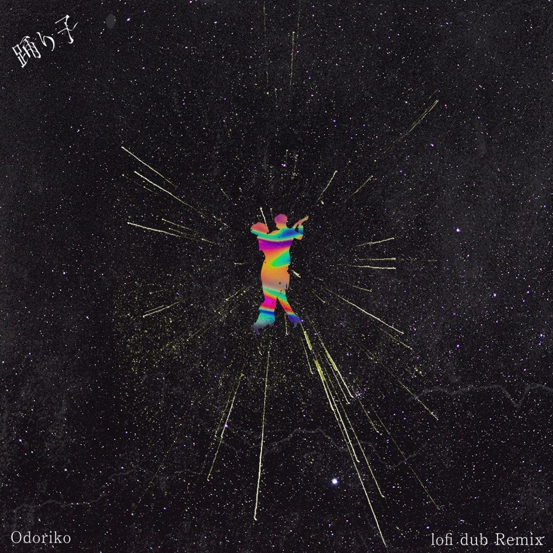 Stream Vaundy - '踊り子' (Odoriko) (lofi dub Remix) by kenskzm | Listen ...