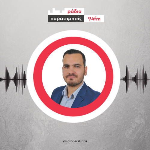 Stream Σάκης Λάπατας | Με το Ν και με το Β | Δευτέρα 5 Μαΐου 2025 by ...