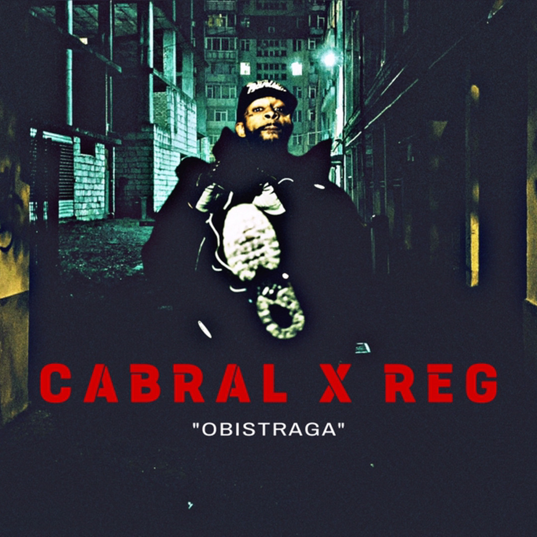 Stream Politika de rua by Cabral X Reg | Listen online for free on ...