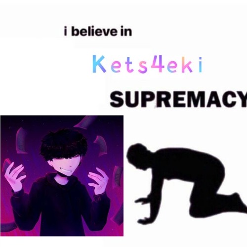 Stream ananasder | Listen to party addict