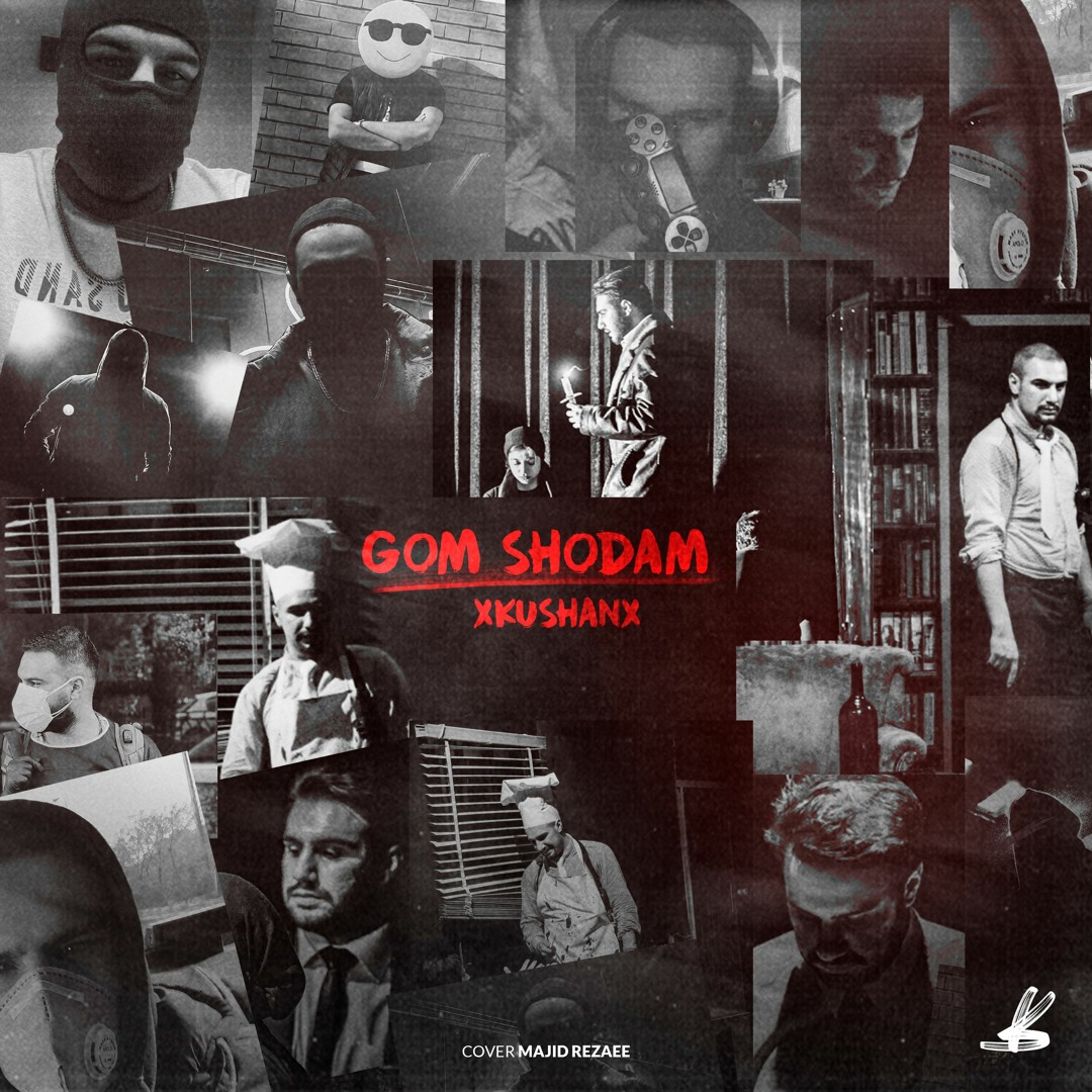 Stream Gom Shodam by XkushanX | Listen online for free on SoundCloud