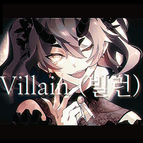 Stream 【UTAU Korean】Villain (빌런) by Stella Jang (스텔라장)【Taiga Iwata(岩田大河 ...