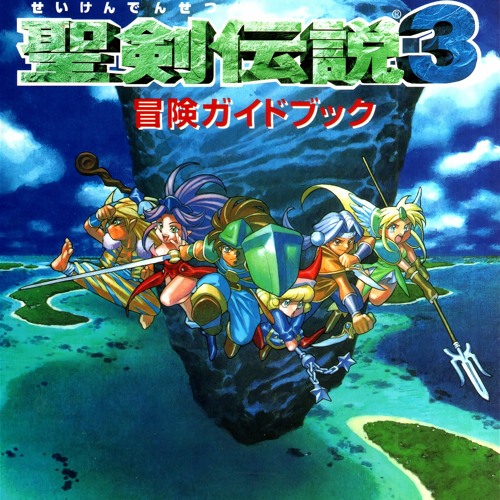 Stream Trials Of Mana - Powell by Kid_Presentable | Listen online for ...