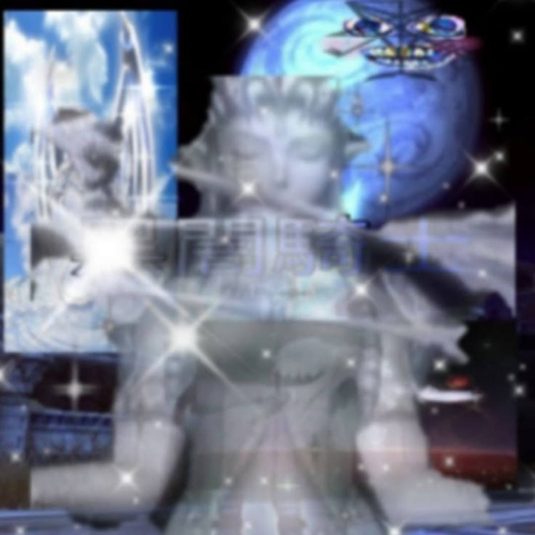 Stream sephe _-_5pm [shobe]#4RC by xða // (archives) | Listen online ...