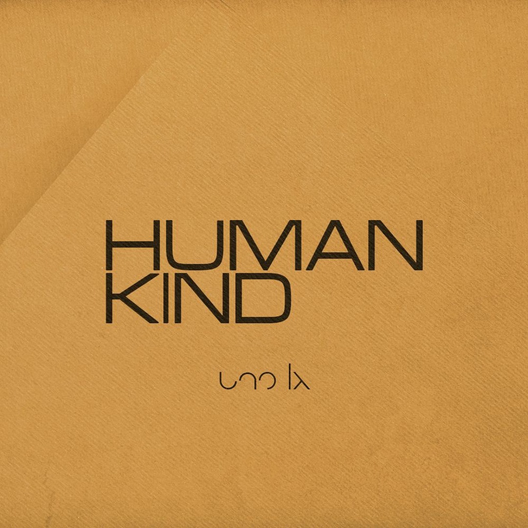 Stream The Takedown - Michael Sinay by The Unfinished | Listen online ...