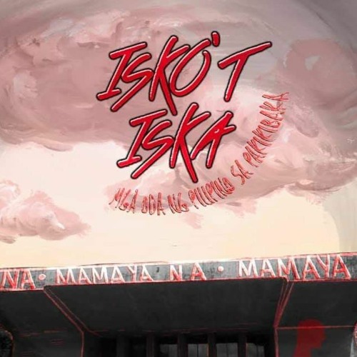 Stream UPLB Adorable by Isko't Iska UPLB | Listen online for free on ...